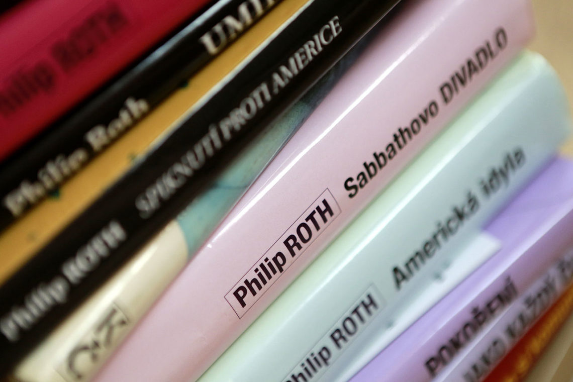 Kaddish pour Philip | Addict Culture